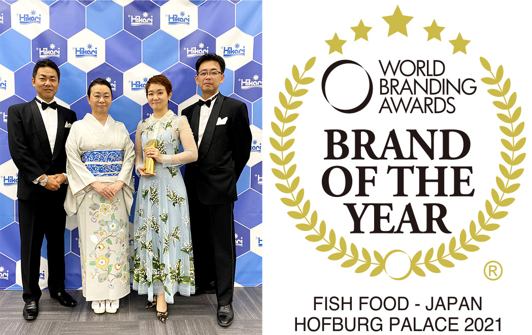 Brand of the Year Award - Hikari Visvoer